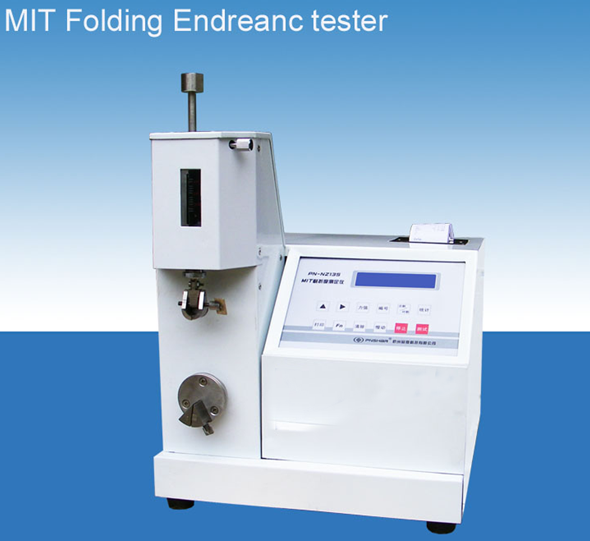 HS-NZ135 FOLDING ENDURANCE TESTING_Jinan Hensgrand Instrument Co., Ltd.